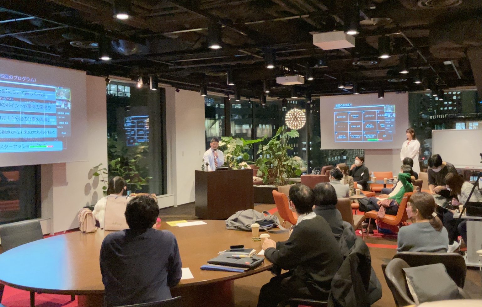 大丸有SDGs ACT5 公式サイト