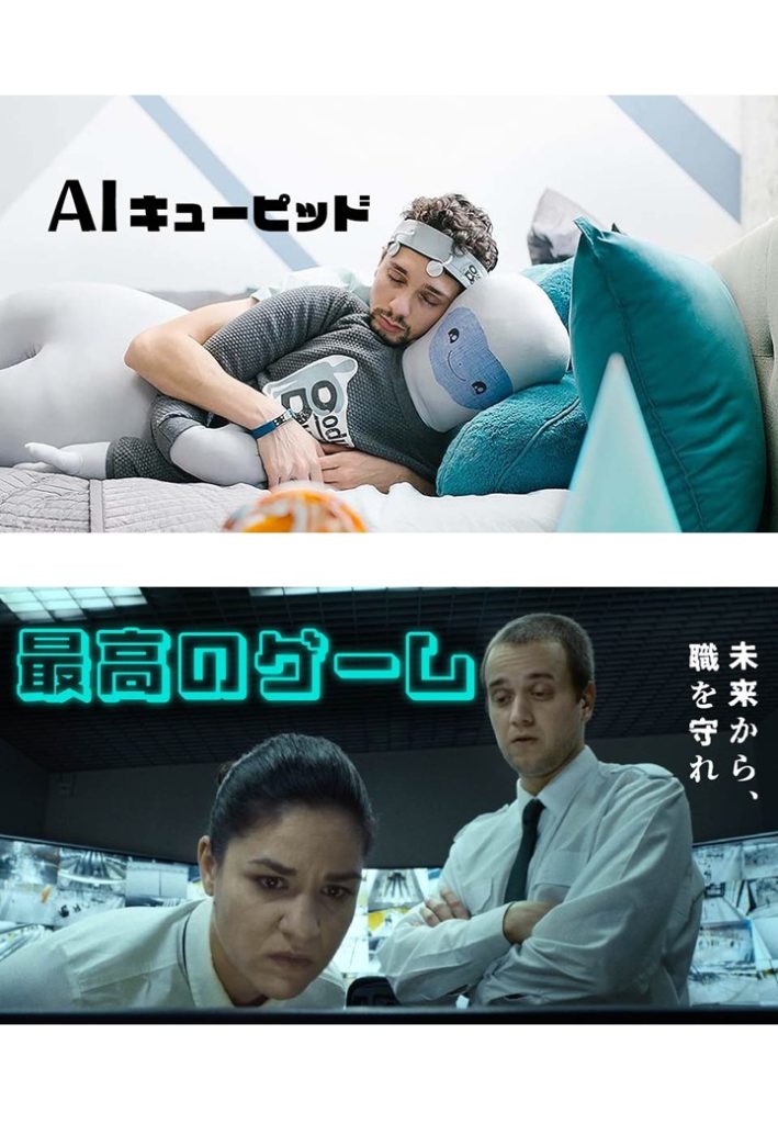 大丸有SDGs映画祭2025 | 大丸有SDGs ACT5 公式サイト